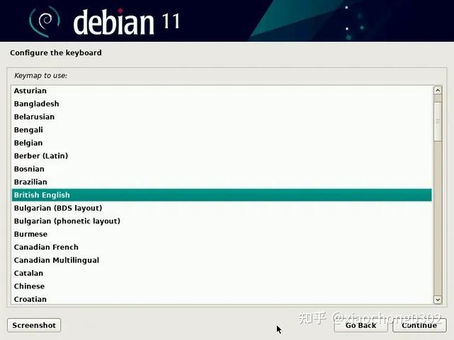 如何安装 Debian 11 操作系统图文教程 - 知乎