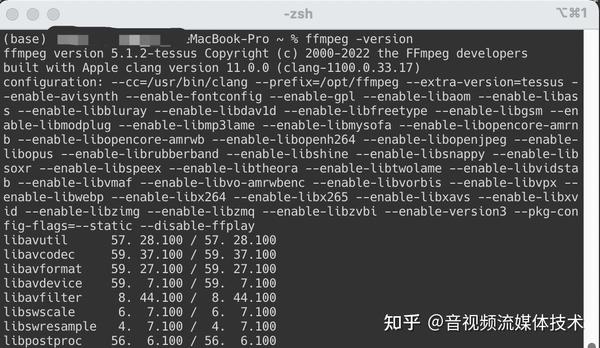 MacOS快速安装FFmpeg - 知乎