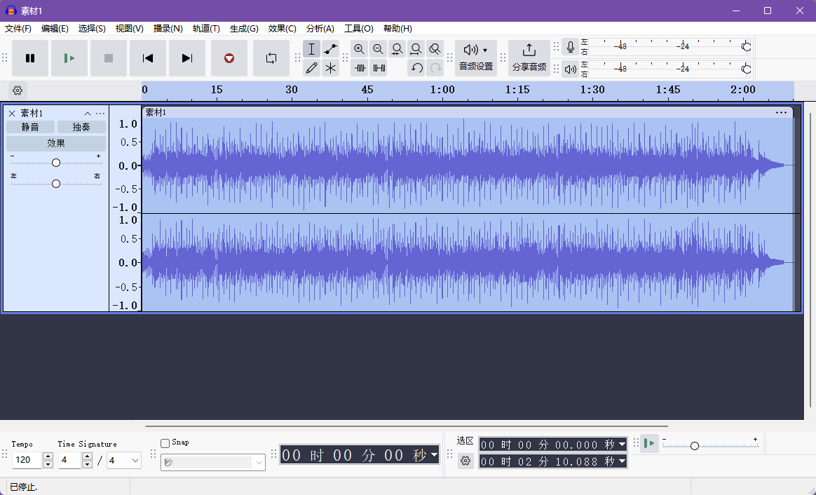 M4A转FLAC无损压缩攻略：小白也能掌握的音频转换的终极指南 - 知乎