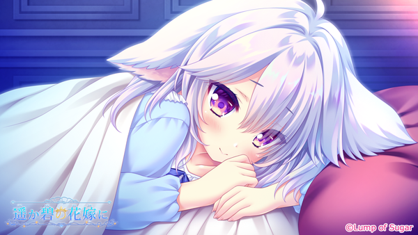 「每周Galgame新闻速递 第86期」《玉响未来》官中发布，《白恋LF》再次跳票 - 知乎