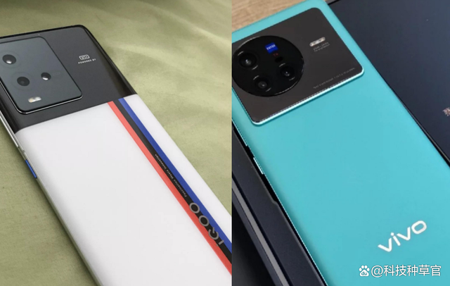 旗舰机皇强势对决：vivo X80 Pro与iQOO 10 Pro选啥才适合自己！