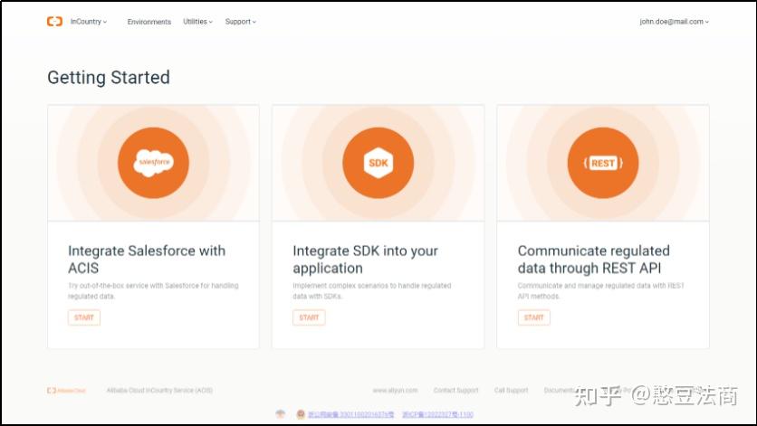律师AI工具大揭秘：“四大”已使用AI律师服务 - 知乎