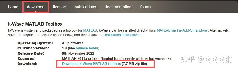 光声成像重建声学仿真——k-Wave - 知乎