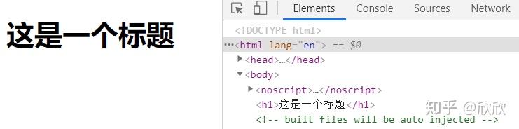 如何在vue中使用 Jsx 语法？ 知乎