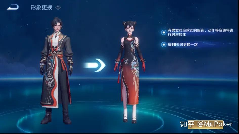 S39新赛季前瞻：四位T0加强！100款皮肤每周限免，夏侯惇后羿狂喜 - 知乎