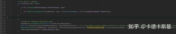 Unreal 渲染管线原理机制源码剖析 - 知乎