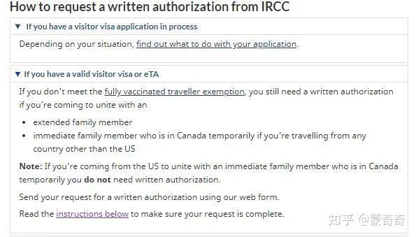 留学生家长申请入境授权书（ written authorization）最新指引 - 知乎