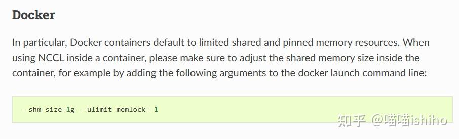 解决PaddlePaddle多卡运行出现NCCL错误。Access to an undefined portion of a memory object - 知乎