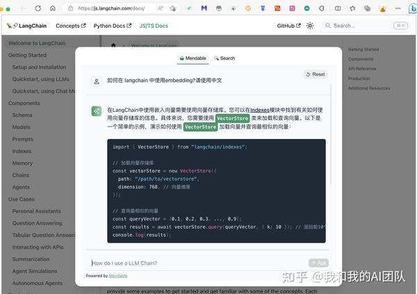 谈论AI 时被经常提及的“嵌入（embedding）”和“向量（Vector）”到底是个啥？ - 知乎