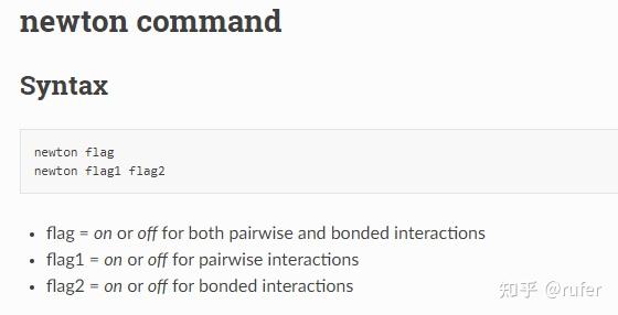 gpu运行reaxff例子报错Pair style reaxff requires newton pair on解决方法 - 知乎