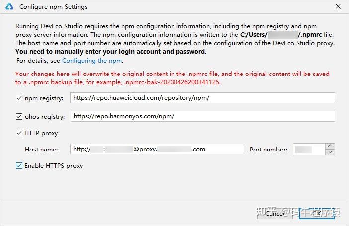 HarmonyOS—开发环境诊断的功能 - 知乎