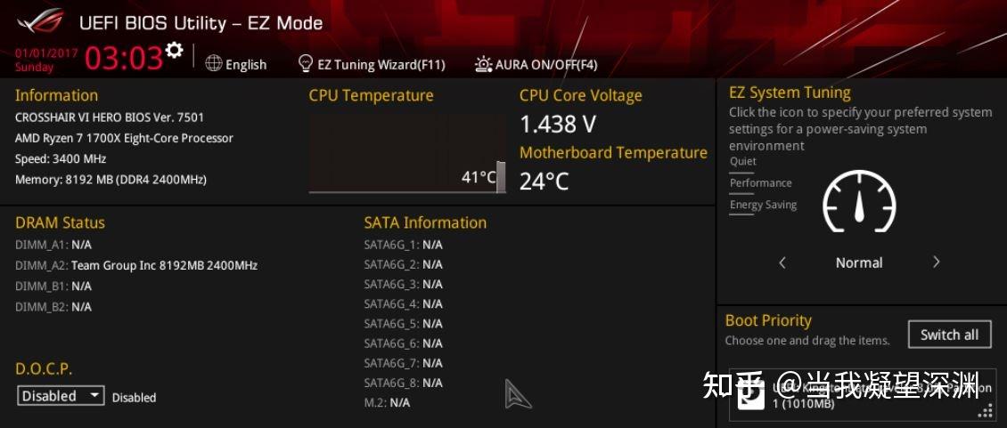 华硕主板CPU核心电压Offset设置模式介绍 - 知乎
