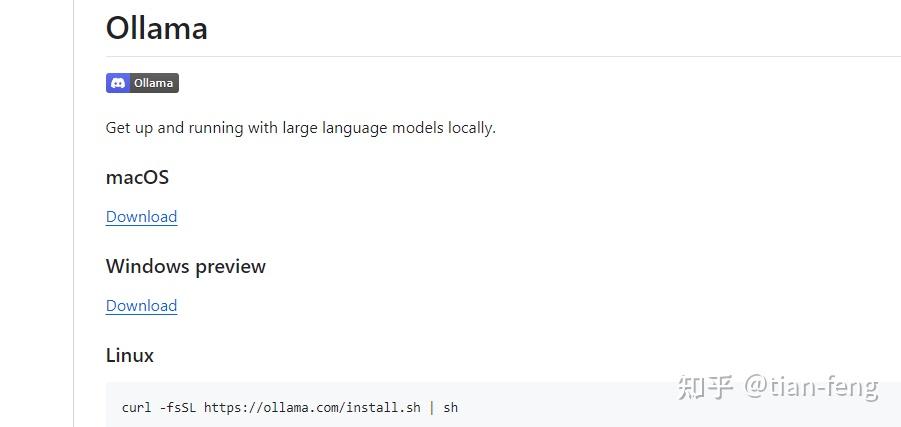 open-webui+ollama本地部署Llama3 - 知乎