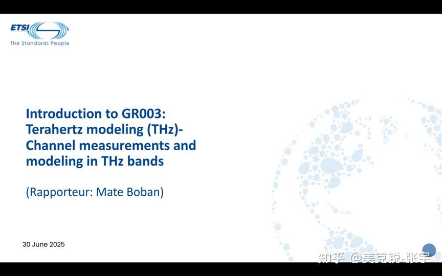 华为Mate Boban博士权威解读ETSI太赫兹GR003报告 - 知乎