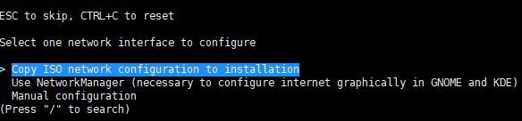 Arch Linux使用archinstall快速安装配置2024版 - 知乎