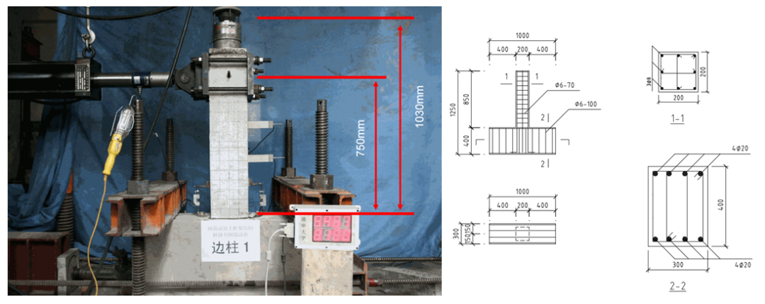【JY】ABAQUS混凝土CDP插件分享 - 知乎