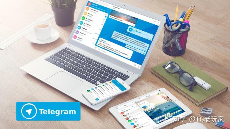 telegram营销活动限制和官方使用限制扫盲（看完恍然大悟就收藏） - 知乎