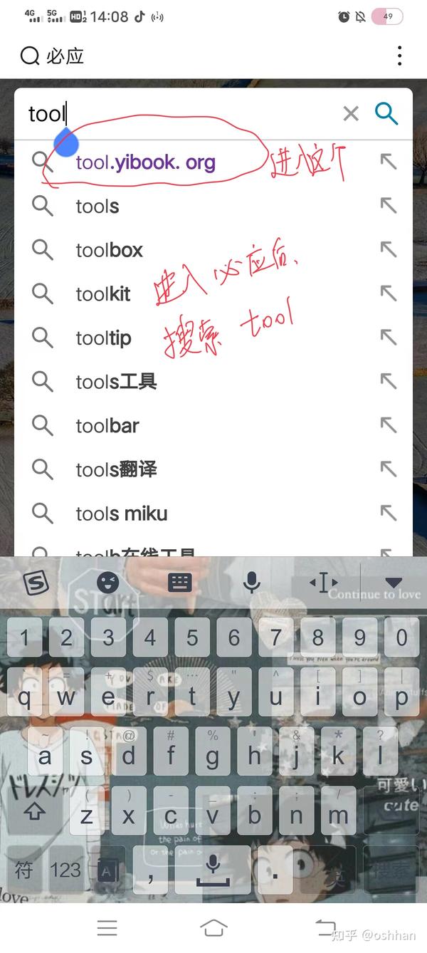 如何免费下载电子书？怎样进入Zlibrary - 知乎