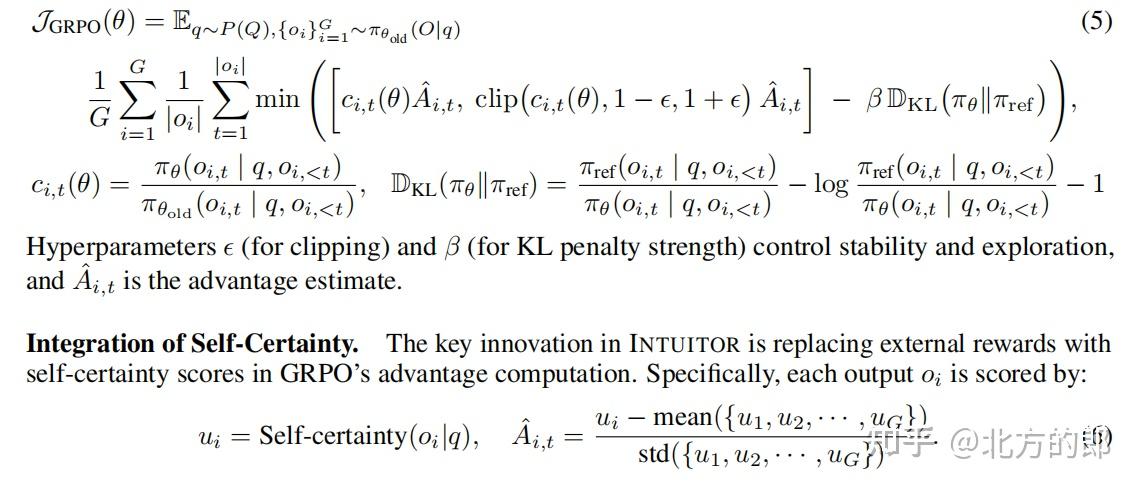 自我驱动的智能革命：INTUITOR如何让大语言模型学会“自信”思考 - 知乎