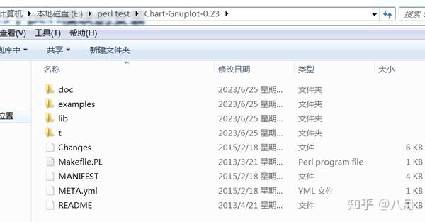 windows下perl模块的安装 - 知乎 windows下perl模块的安装 - 知乎