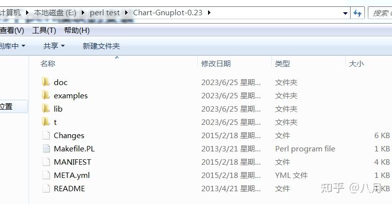 windows下perl模块的安装 - 知乎 windows下perl模块的安装 - 知乎