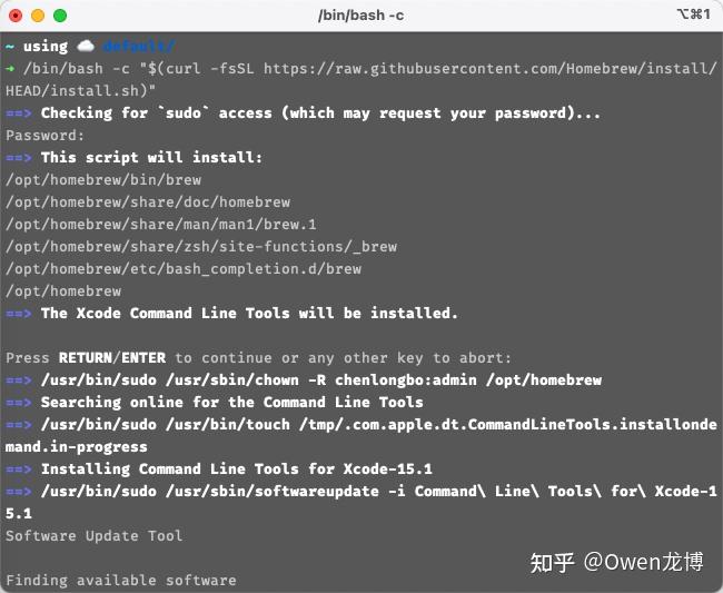 2024年到了，如何在Mac上优雅的使用nvm管理Node.js - 知乎