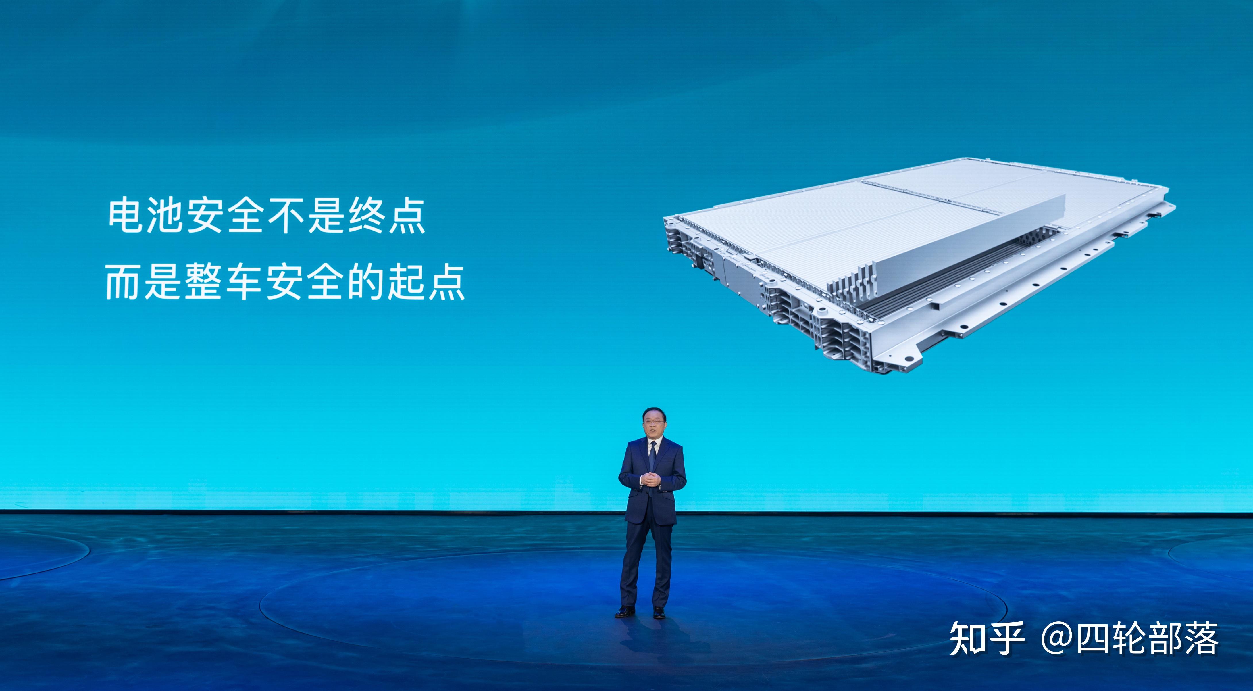 CTB发布，技术“狂魔”比亚迪又为中国新能源车上了一分！ - 知乎