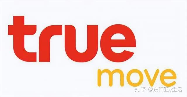 泰国Truemove手机卡攻略：含话费流量充值查询、激活、上网漫游等 - 知乎