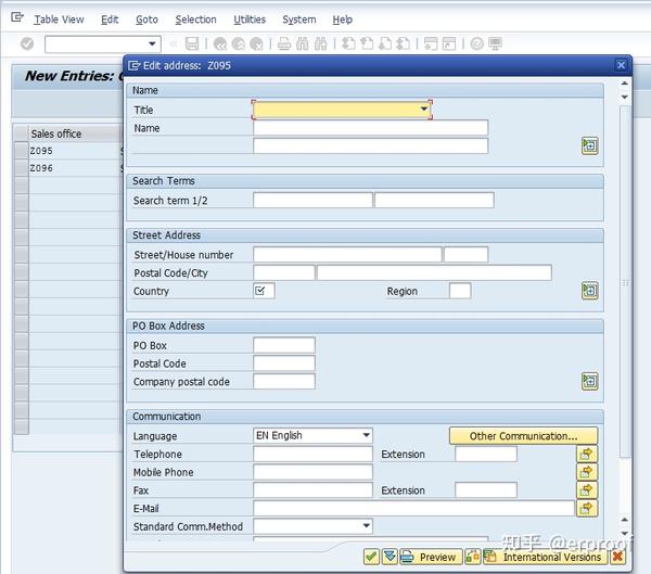 SAP SD课程 3.8 销售办公室 - 知乎
