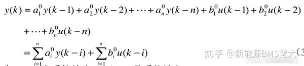 使用遗忘因子最小二乘法（FFRLS）的锂离子电池二阶RC参数辨识 - 知乎