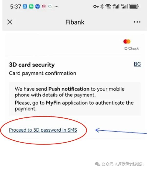 [Myfin指南]欧盟MyFin银行卡全攻略：注册开户、绑卡支付与入金指南 - 知乎