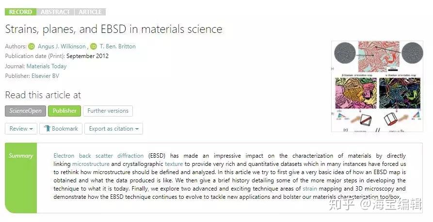 Lay Summary是什么？为什么要写好外行也能看懂的lay summary? - 知乎