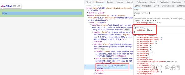 TailwindCSS 如何配置默认单位为px - 知乎