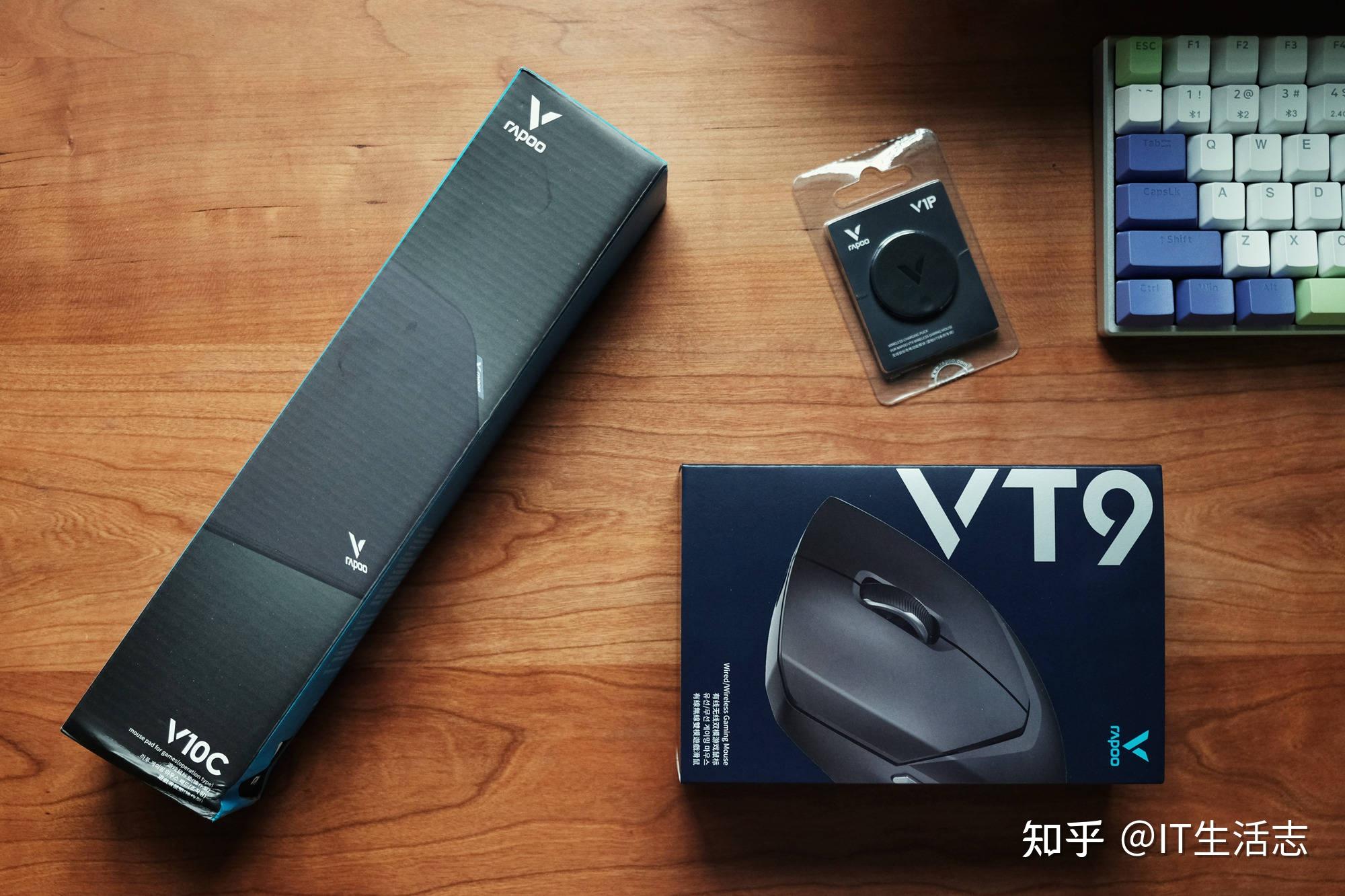 雷柏VT9游戏鼠标：3399引擎加持，补足无线充电，竟然还有隐藏模式？ - 知乎