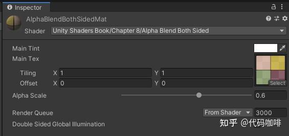 《Unity Shader入门精要》笔记（十） - 知乎