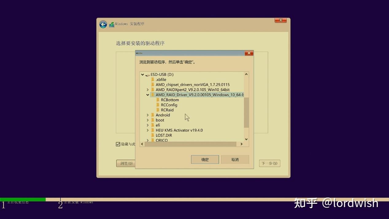 RAID0后读写性能会变为单块硬盘的N倍？intel、AMD双平台实战 - 知乎