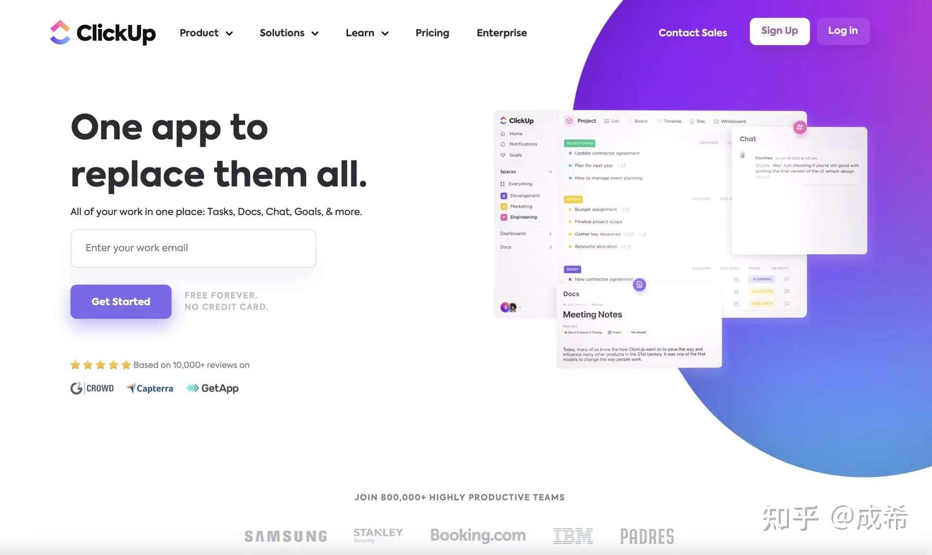 40亿美金的项目管理独角兽ClickUp与国内的模仿者 - 知乎