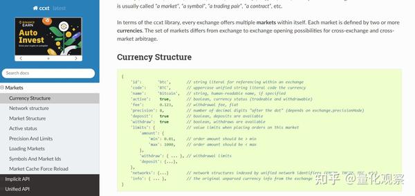 如何使用CCXT交易数字货币现货 - 知乎