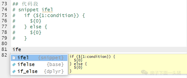 RStudio设置选项(全)——2. Code - 知乎