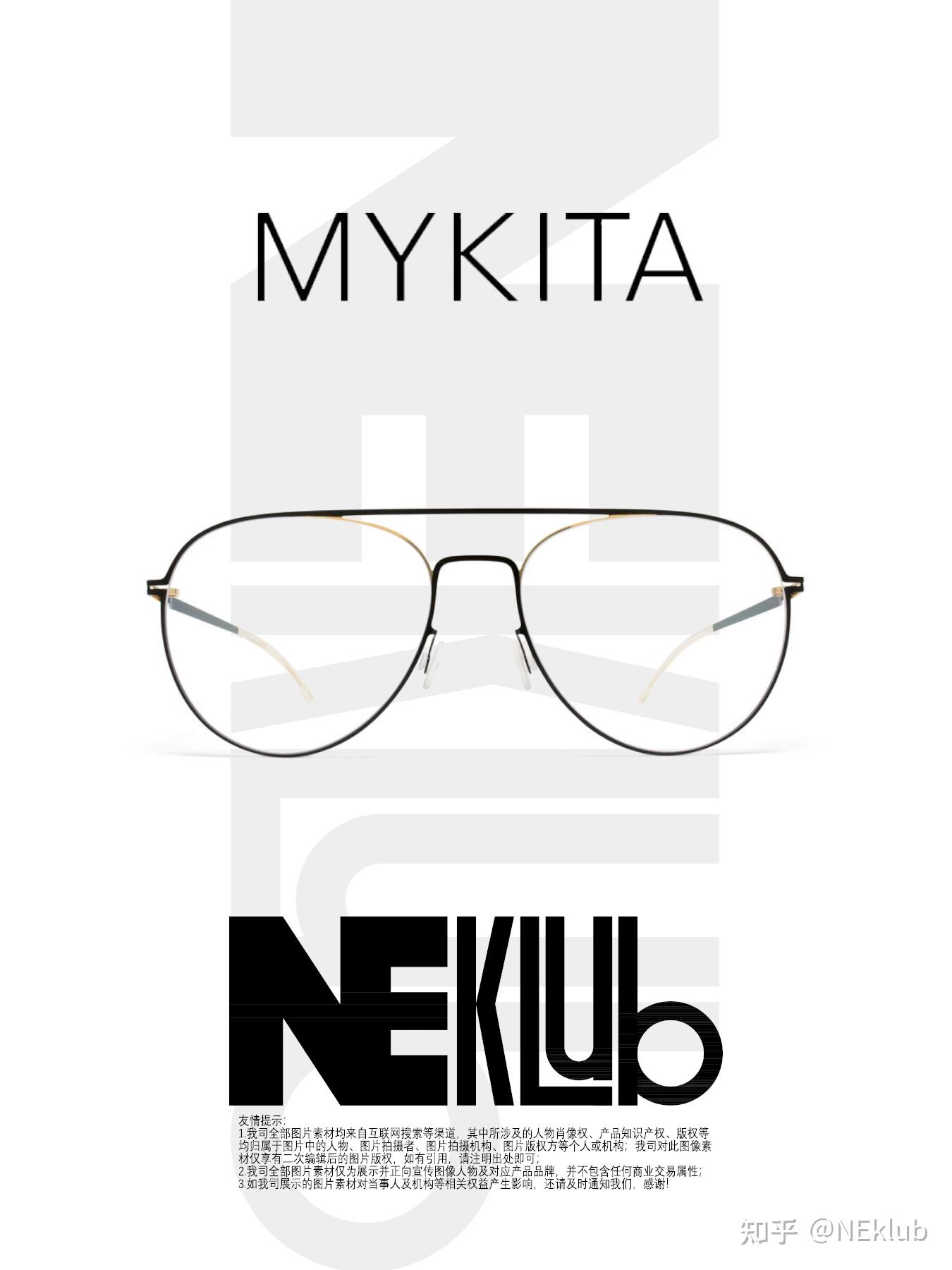 来自菲律宾的MYKITA忠实粉丝ABS-CBN的美女节目主持人Gretchen Fullido - 知乎