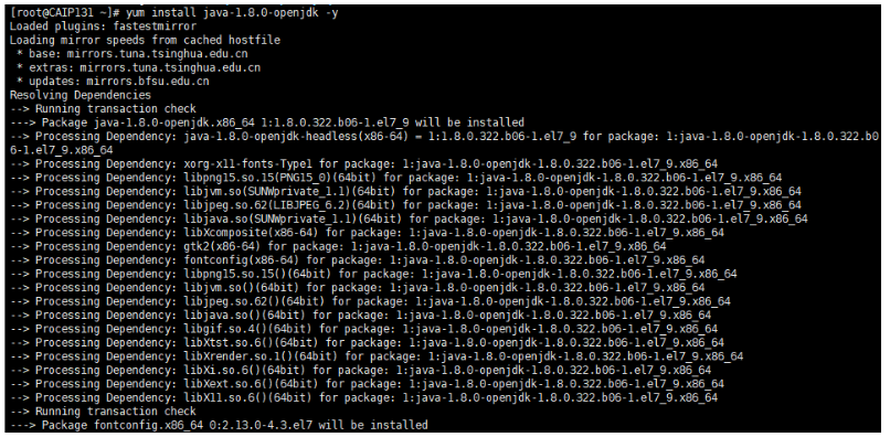 使用mysqldump和datax从mysql数据迁移到OceanBase - 知乎