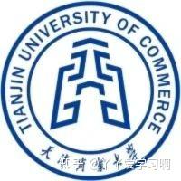 2025天津商业大学MPAcc会计专硕 复试信息解析 - 知乎