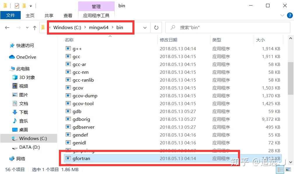 Fortran软件安装与环境配置：MinGW-w64 (gfortran) / Parallel Studio (ifort) - 知乎