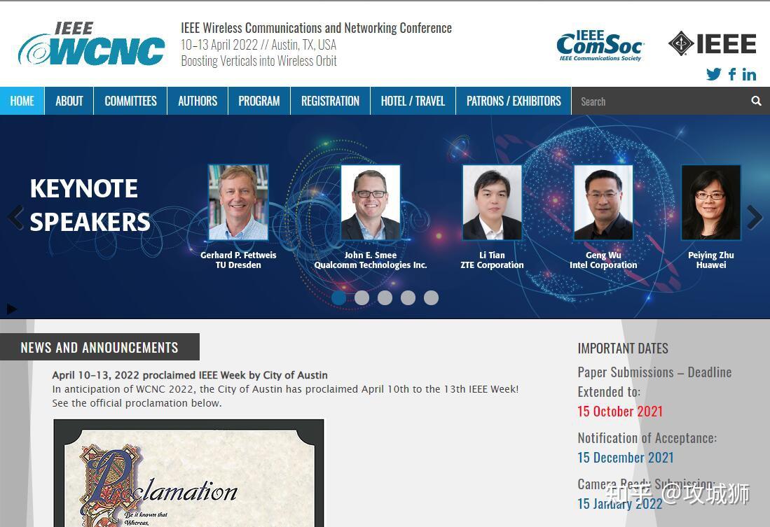 IEEE 会议论文投稿流程 - 知乎