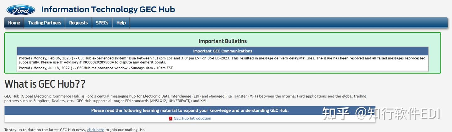 福特FORD EDI流程指南 - 知乎
