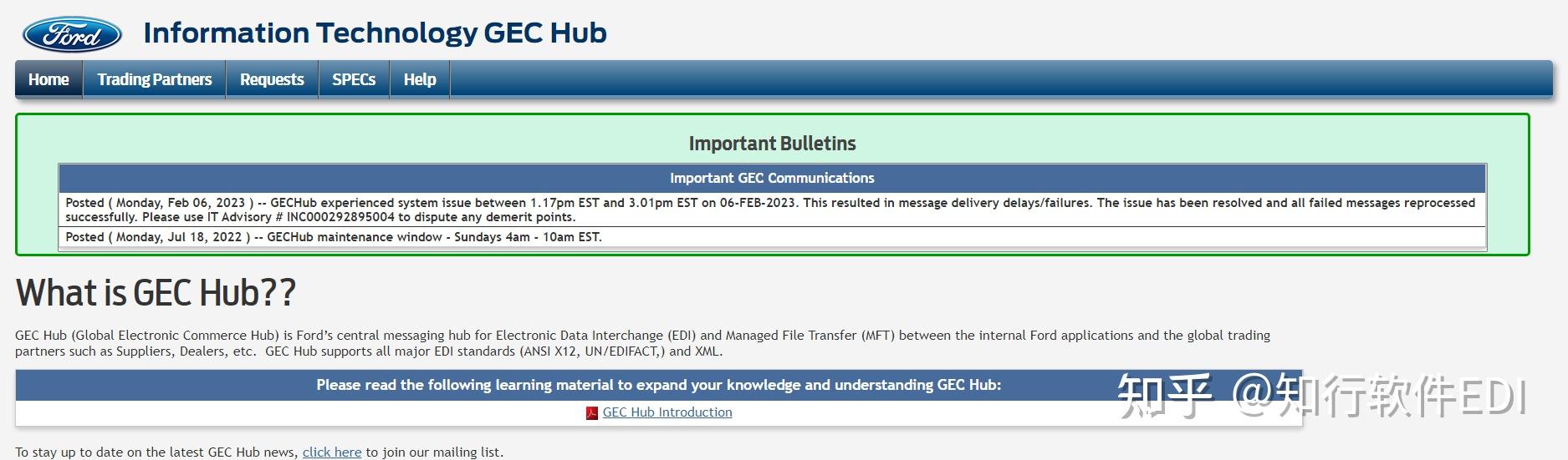 福特FORD EDI流程指南 - 知乎