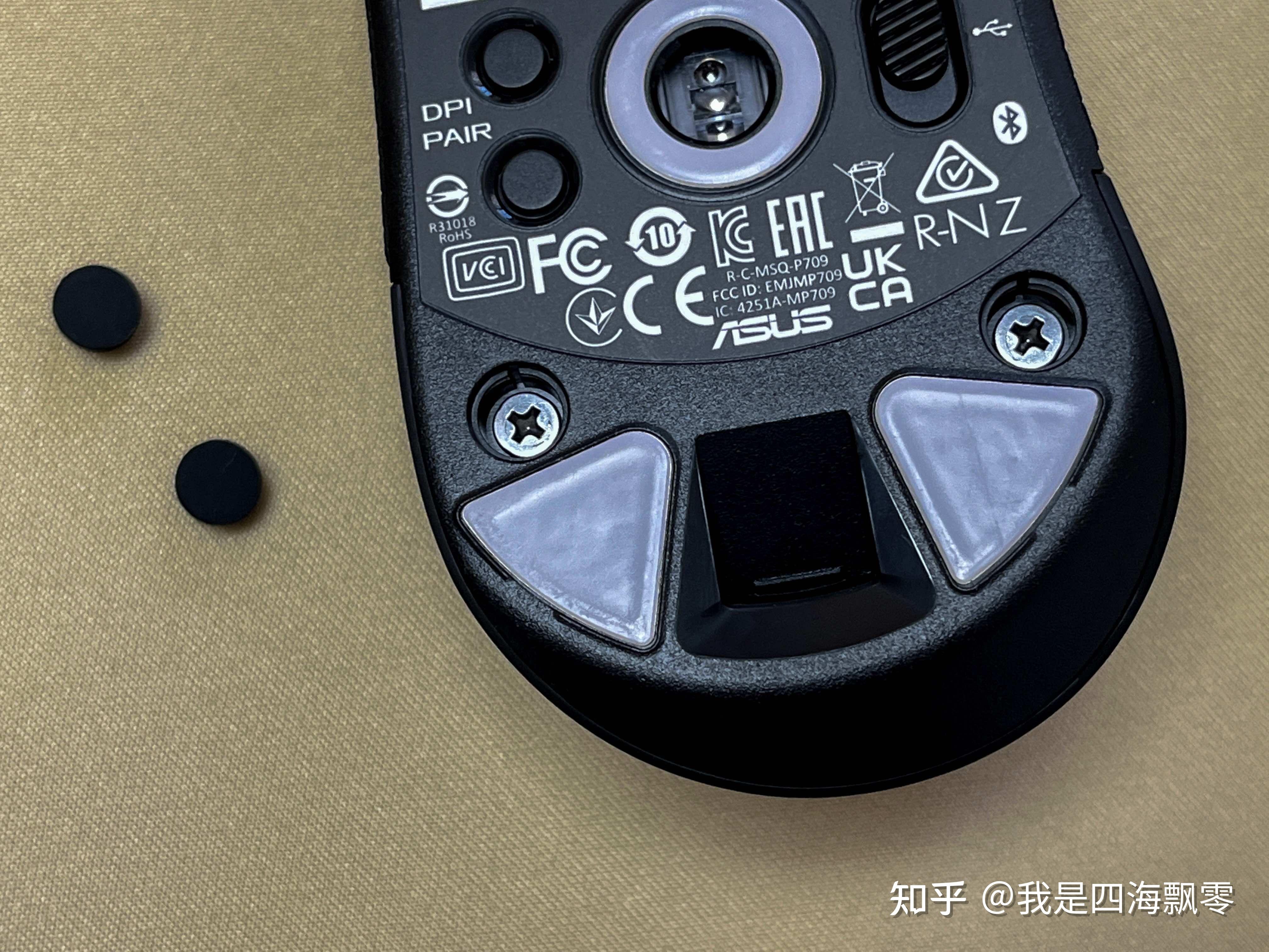 入手三模ROG月刃无线AimPoint36k游戏鼠标开箱和体验分享 - 知乎