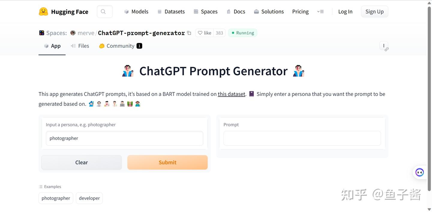 推荐11个好用的prompt工具网站 - 知乎