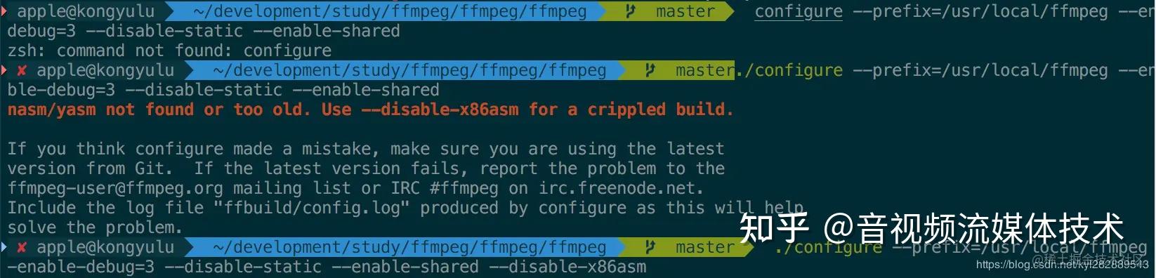 FFmpeg学习(2) 源码编译, 环境配置（下 ) - 知乎