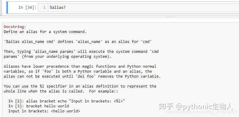玩转Jupyter Notebook3-(“魔法”命令篇) - 知乎